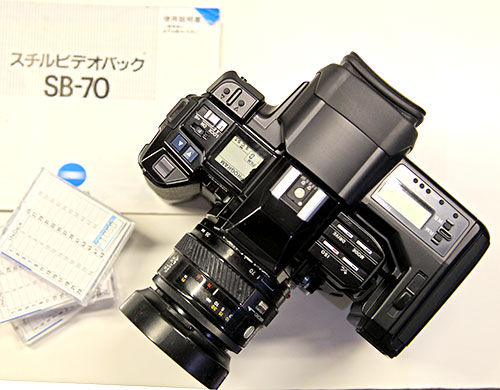 Minolta SB-70 (S) (1986)