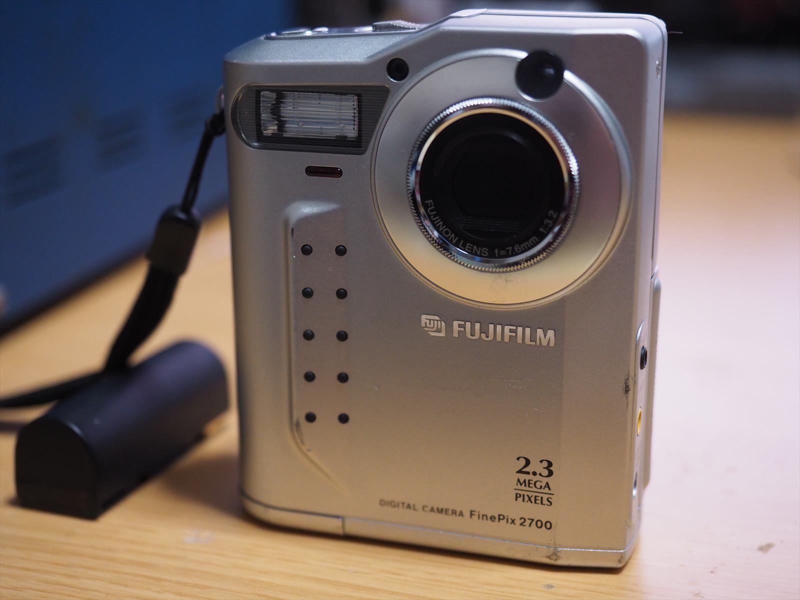 Fujifilm MX-2700