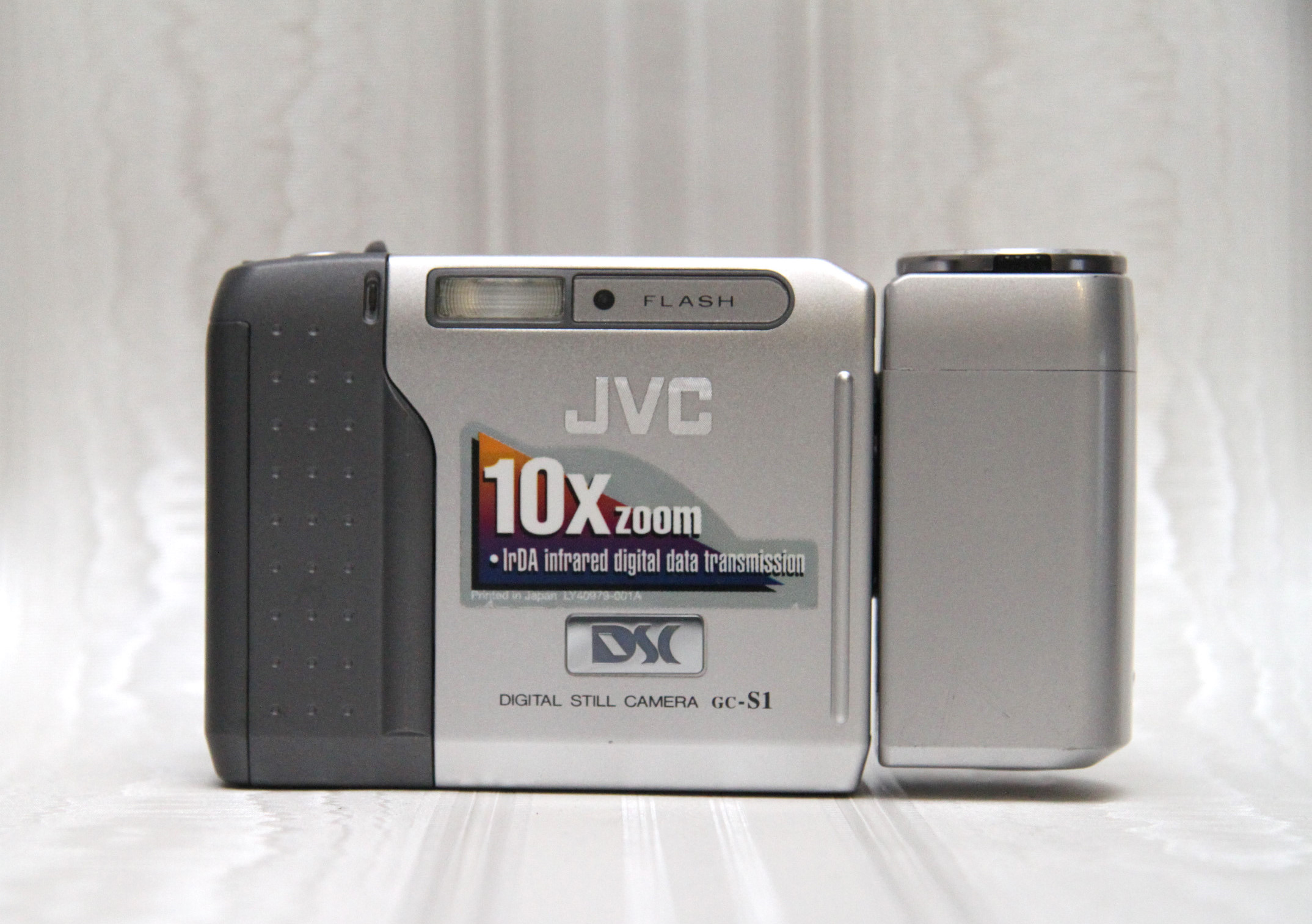 JVC GC-S1