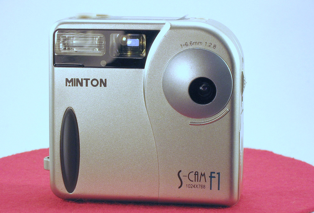 Jenoptik JD11 Entrance