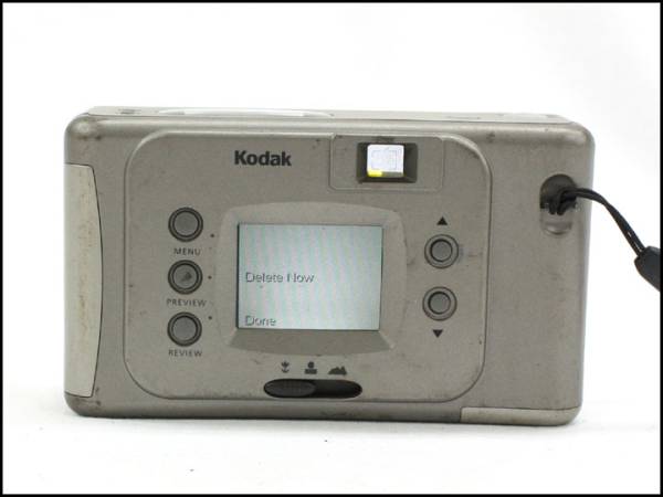 Kodak DC80