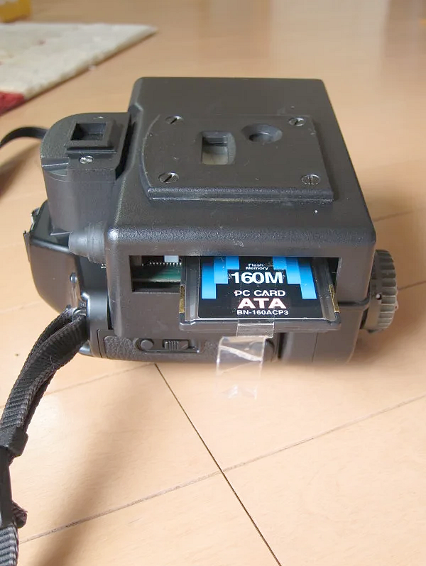 Kodak SCS 1000