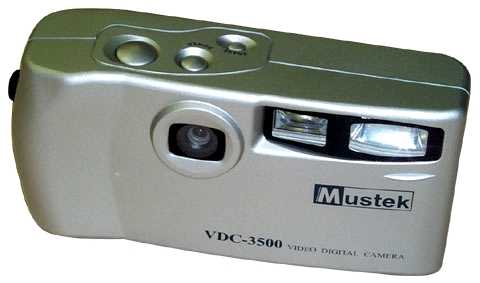 Mustek VDC-3500