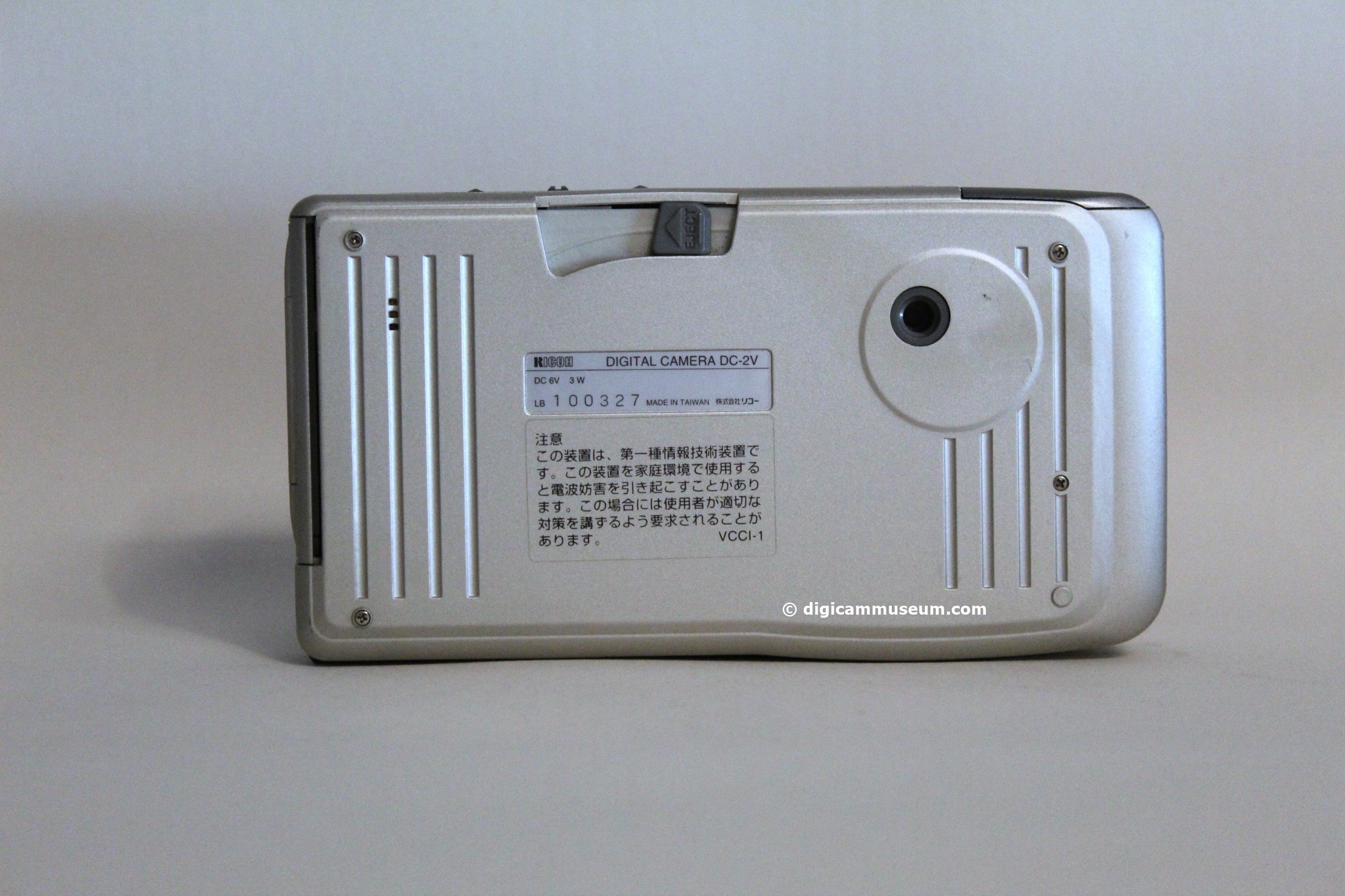 Ricoh RDC-2