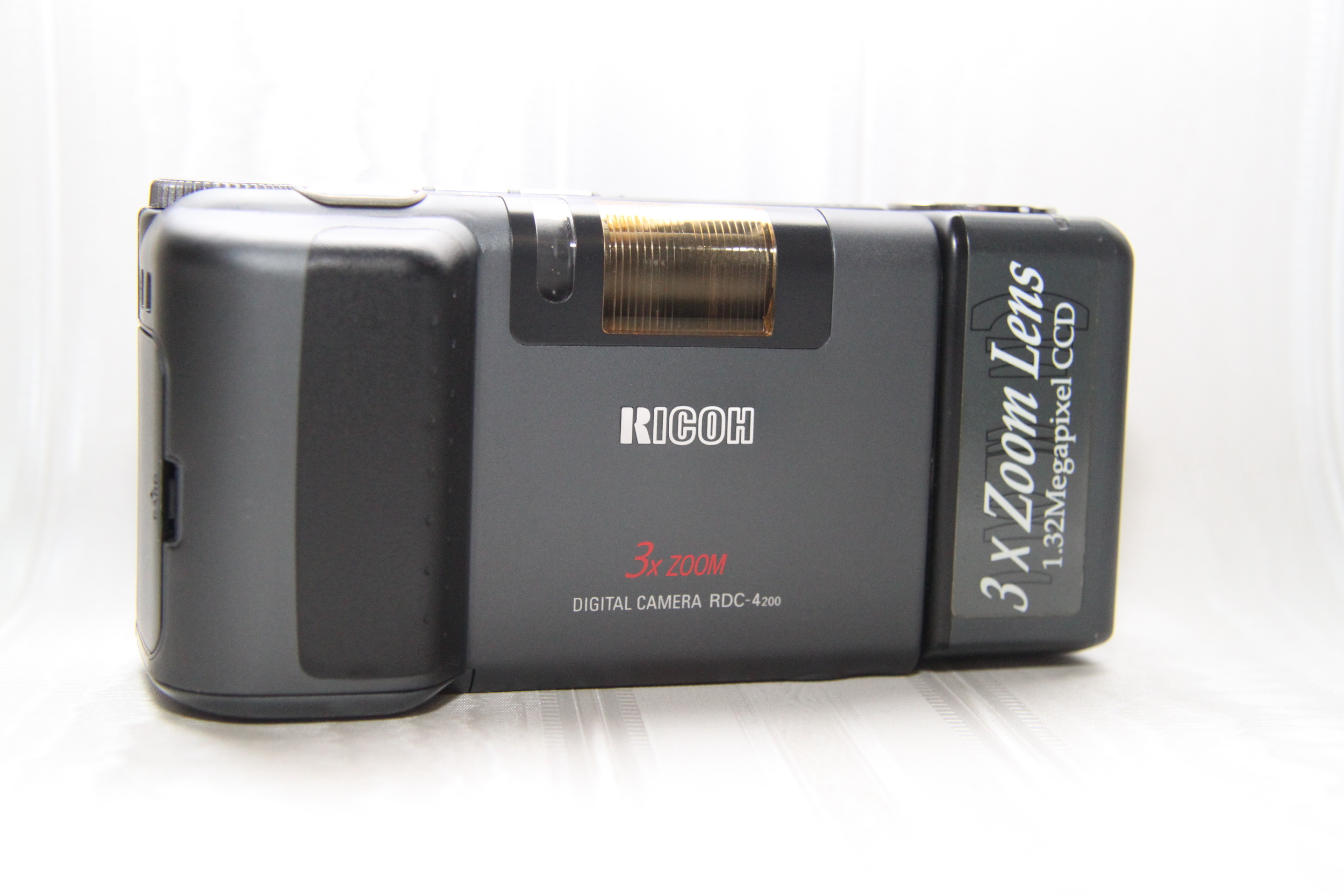 Ricoh RDC-4200