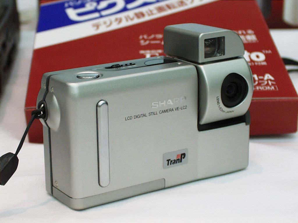 Sharp VE-LC2
