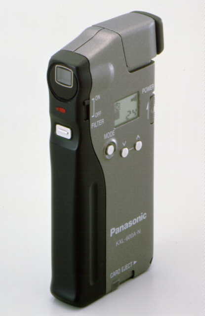 Panasonic KXL-600A