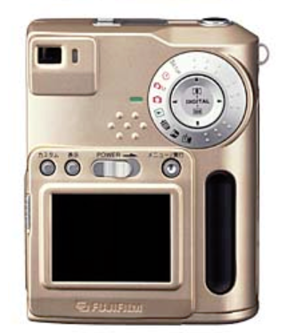 Fujifilm MX-700
