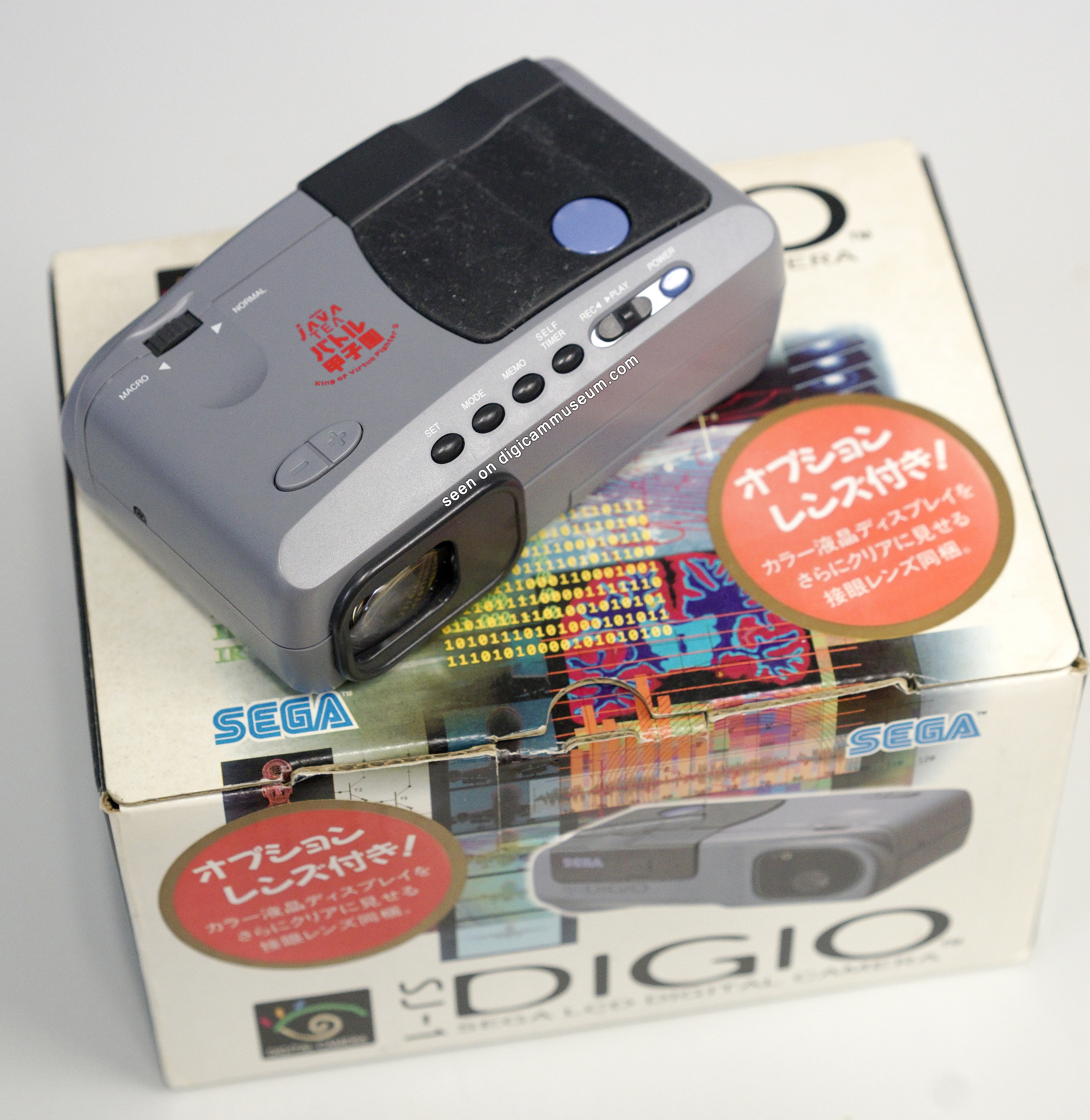 SEGA Digio SJ1 King of Virtua Fighter 3 Edition (1997)